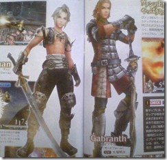 Gabranth Gets Basch Costume As Dissidia 012[duodecim]: Final Fantasy ...