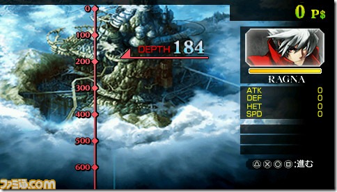 First Screens Of BlazBlue: Continuum Shift 2 For PSP - Siliconera