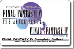 A Closer Look At Final Fantasy IV: Complete Collection - Siliconera