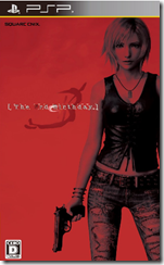 This Week In Imports: Another Aya - Siliconera