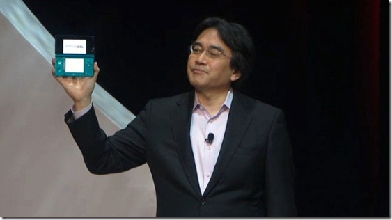 Smaller Developers To Receive Nintendo 3DS Developer Kits In Early 2011 ...