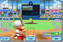 Konami's Power Pro Baseball Goes 3D - Siliconera
