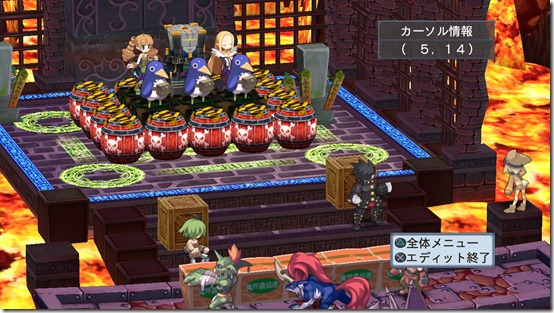 What Disgaea 4 Picked Up From Z.H.P.: Unlosing Ranger Vs. Darkdeath ...