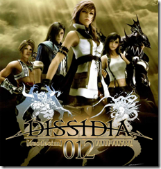 Make And Share Your Own Quests In Dissidia 012[duodecim]: Final Fantasy ...