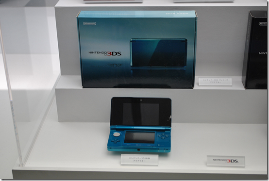 Nintendo 3DS Launches With Two Colors In North America - Siliconera