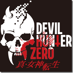 First Look At The Social Shin Megami Tensei Game, Devil Hunter Zero ...
