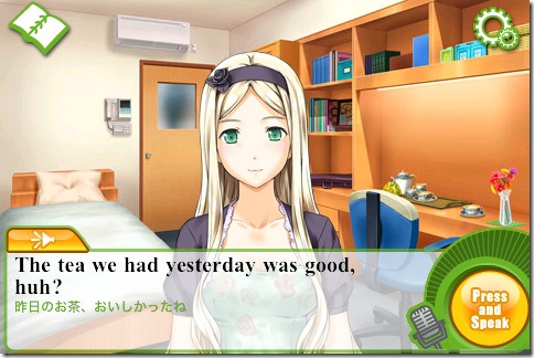 Square Enix's Summer Story Aims To Teach English - Siliconera