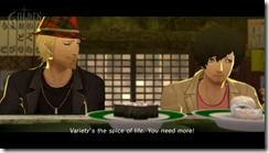 Some Tips Before You Play The Catherine Demo - Siliconera