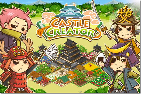 Cave's Next iPhone Game Is Castle Creator - Siliconera
