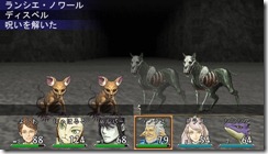 Street Fighter Dungeon Crawler? Nah, That's Elminage III Customized ...