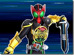 All Kamen Rider: Rider Generation Playtest - Encompassing 40 Years Of ...