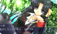 Here's Your First Look At Little Busters! Converted Edition For ...