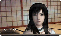 See What Tecmo's Fatal Frame AR 3DS Game Looks Like In A Trailer ...