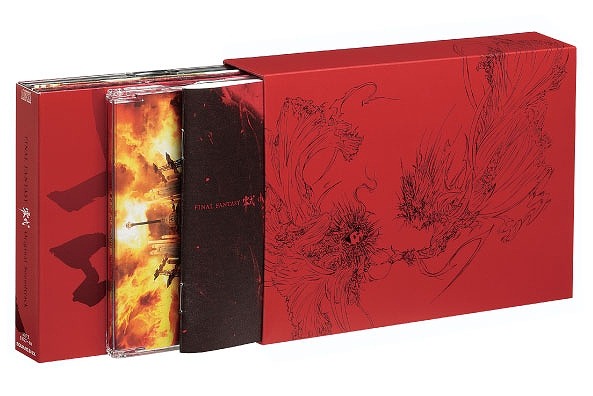 This Is The Final Fantasy Type-0 Collector's Edition - Siliconera