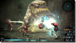 The Final Fantasy Type-0 Team Recommend Starting The Game With This ...