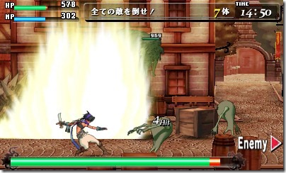 Meet The Quirky Playable Cast Of Code of Princess For 3DS - Siliconera