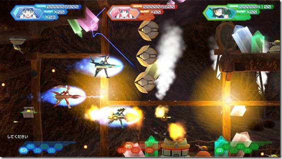 Otomedius Excellent Playtest: Playing Dress-up With Weapon Loadouts ...
