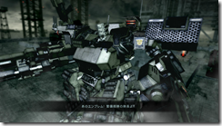 From Software Will Release An Armored Core V Demo - Siliconera
