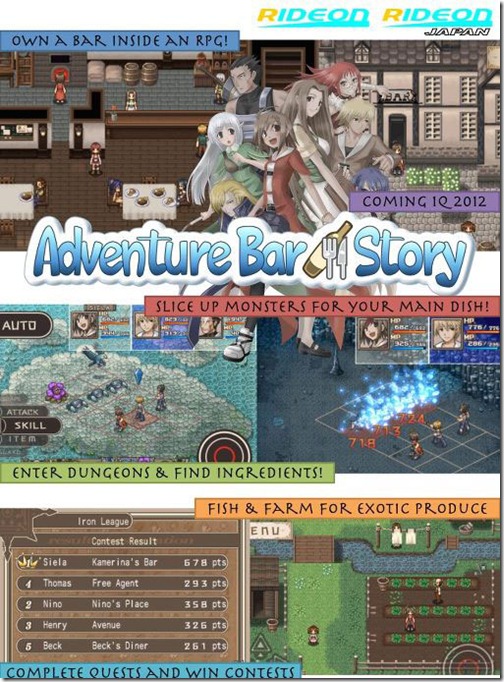 Adventure Bar Story Makes You A RPG Tavern Owner - Siliconera