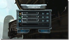 Ciel No Surge, Gust's PlayStation Vita Game, Has You "Dive" Into ...