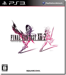 Final Fantasy XIII-2's Seven Different Covers - Siliconera