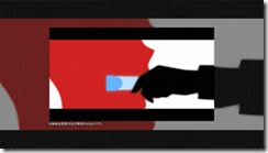 Feast Your Eyes On More Bakemonogatari Portable - Siliconera