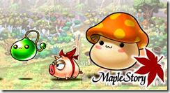 MapleStory And Other Nexon Games Coming To 3DS - Siliconera