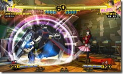 Persona 4: Arena's Home Console Version Will Arrive In Japan This ...