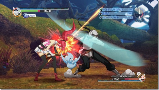 New Time And Eternity Screenshots Show Princess Toki's Marriage ...