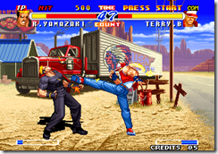 Pulstar & Real Bout Fatal Fury 2: The Newcomers Hit Virtual Console In ...