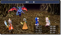 Final Fantasy III PSP Screenshots Show Off The Updated Visuals - Siliconera