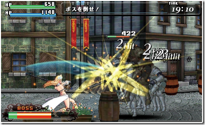 Atlus USA Will Publish Code of Princess In North America - Siliconera