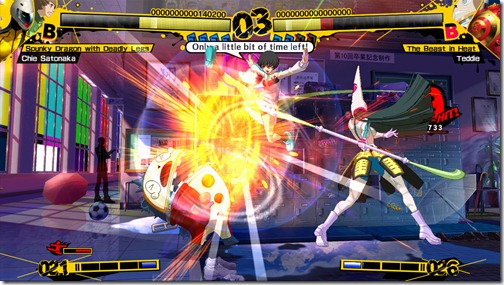 Chie's Many Persona 4: Arena Colors - Siliconera