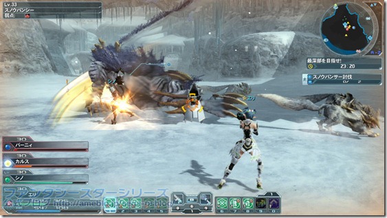 Phantasy Star Online 2 Open Beta Kicks Off This Week - Siliconera