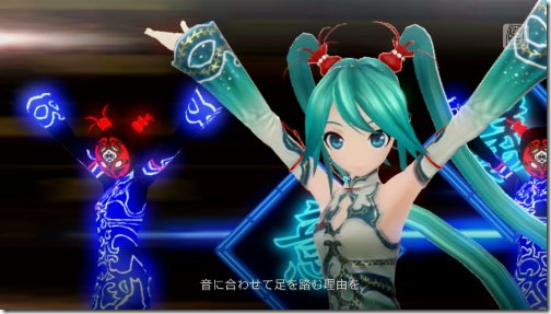 Hatsune Miku: Project Diva F Has Phantasy Star Online 2 Collaboration ...