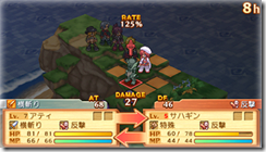 See The Summon Night Series Revival Right Here - Siliconera