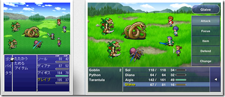 Final Fantasy Dimensions Brings Back 16 Bit JRPGs On August 31