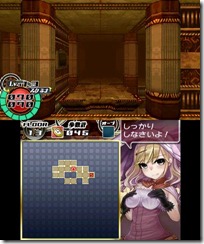 DSiWare Dungeon Crawler Gets Moe Style 3DS Sequel - Siliconera