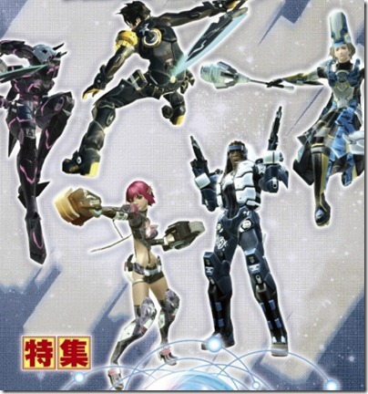 Fighter, Gunner And Techer Classes Coming To Phantasy Star Online 2 ...