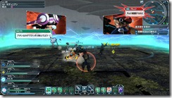 Phantasy Star Online 2's Next Update Adds The Land of the Dragons ...