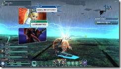 Phantasy Star Online 2's Next Update Adds The Land of the Dragons ...