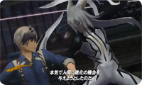 Tales of Xillia 2 Video Starring Newly Announced Characters Like Gaius ...