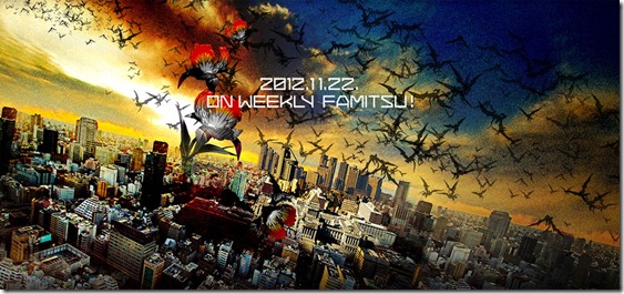 Is Sega's New Teaser Website For 7th Dragon 2020 3rd Encount?