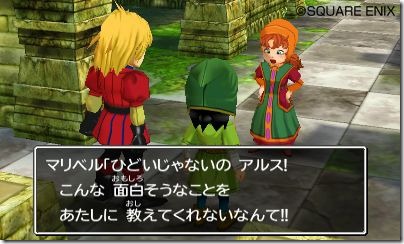 Dragon Quest VII Remake Screenshots Show Off The New 3D Graphics