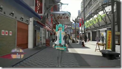 Hatsune Miku Goes Gangster For Yakuza 5 Collaboration - Siliconera