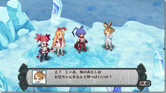 Meet Laharl's Sister, The Overlord Wannabe In Disgaea Dimension 2 ...