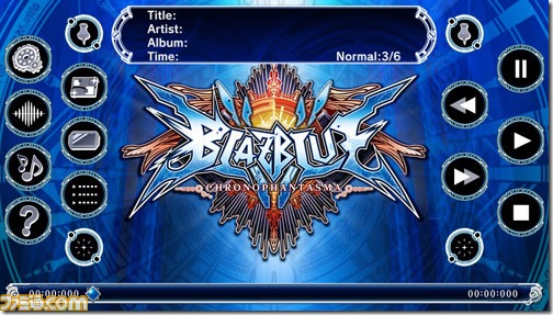 Arc System Works Kind Of Has A BlazBlue Music Player - Siliconera
