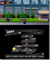 River City Ransom Rival Finally Gets His Own 3DS Beat 'Em Up - Siliconera