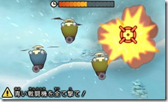 Professor Layton And The Azran Legacies Has An Airship Chase - Siliconera