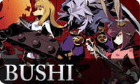 Etrian Odyssey IV's Bushi Class Can Sacrifice HP For Offensive Power ...